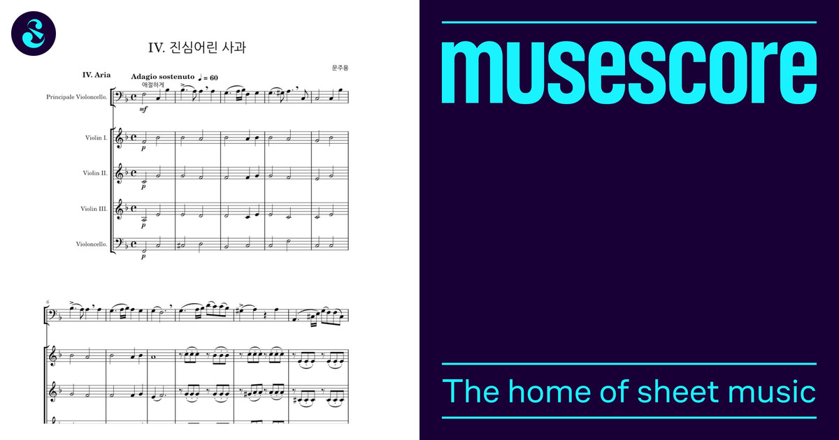 a4 Sheet music for Violin, Cello (Mixed Quintet) | Musescore.com