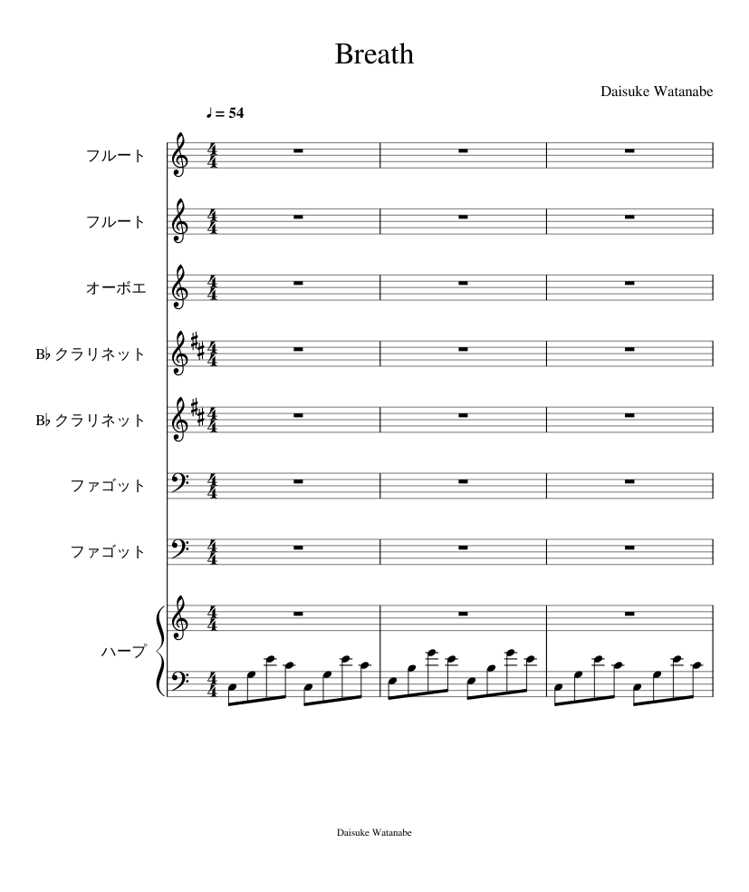 Breath Sheet music for Flute, Oboe, Clarinet in b-flat, Bassoon & more ...