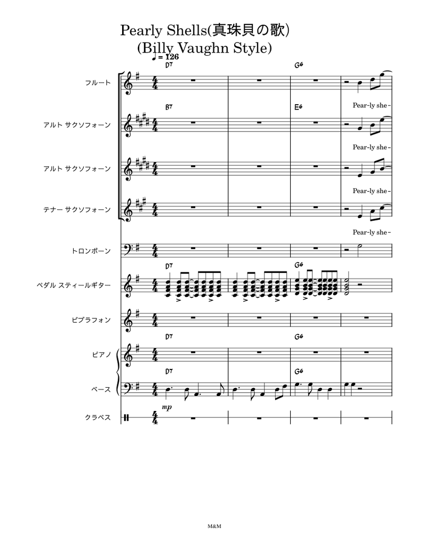 Pearly_Shells__Billy_Vaughn rev1 Sheet music for Piano, Trombone, Flute ...