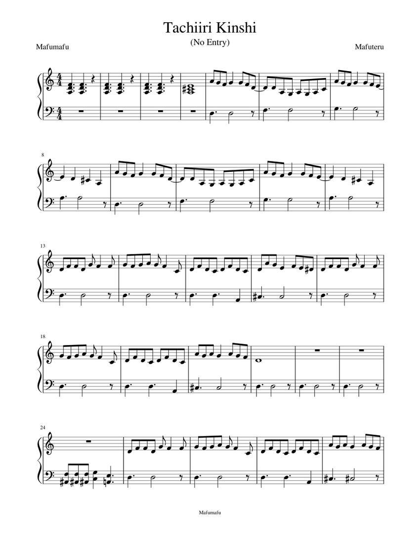 No Entry Sheet music for Piano (Solo) | Musescore.com