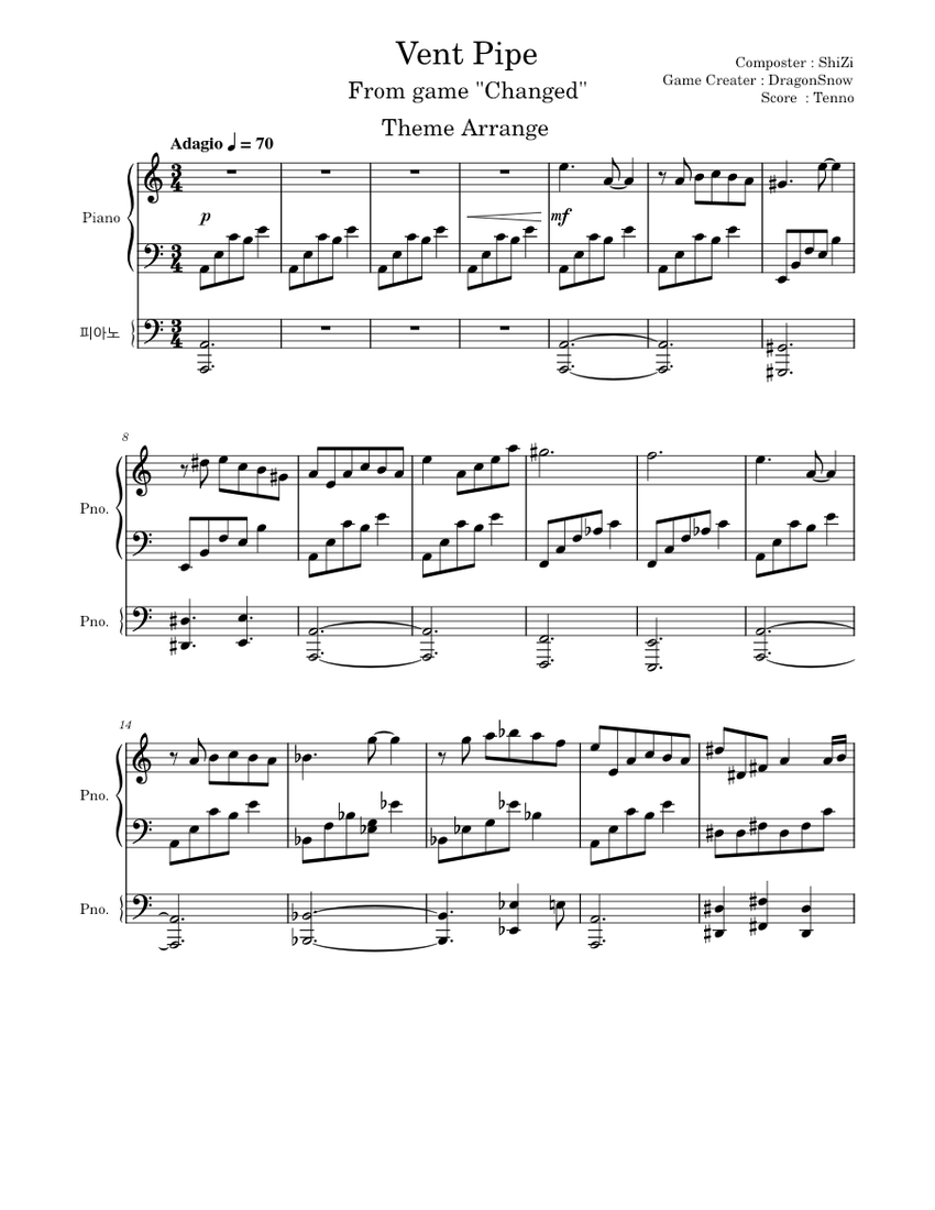 Changed - Vent Pipe Sheet music for Piano (Solo) | Musescore.com