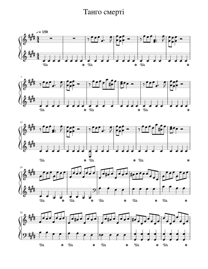 Tango of death Sheet Music for Piano (Solo) | MuseScore.com