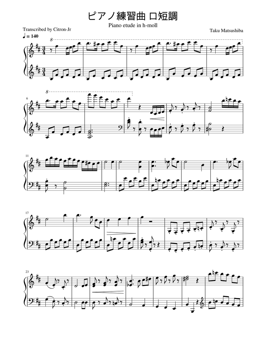 Piano etude in h moll Sheet music for Piano (Solo) | Musescore.com