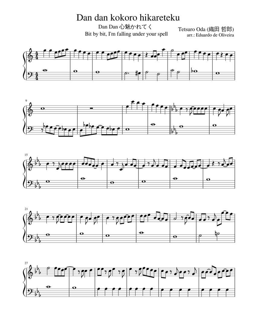 Dan dan kokoro hikareteku Sheet Music for Piano (Solo) Easy | MuseScore.com