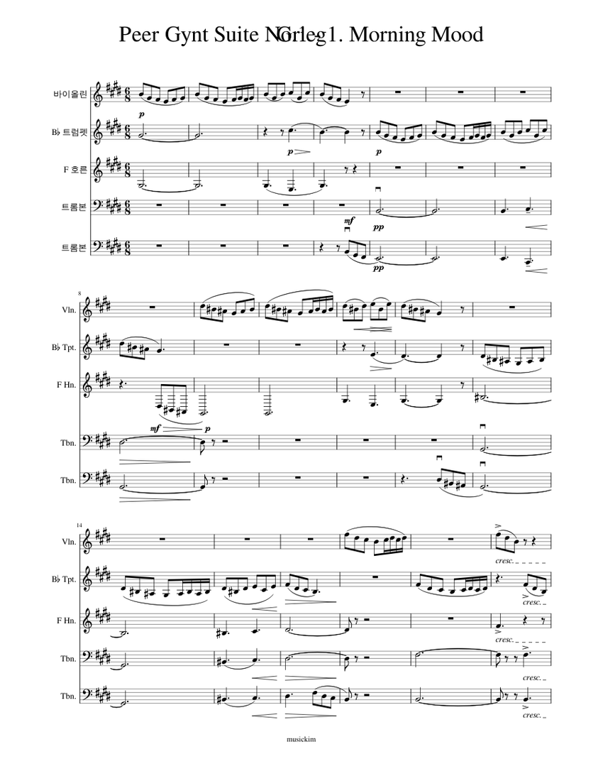 E._Grieg_-_Peer_Gynt_Suite_No.1_Morning_Mood (1) Sheet music for ...