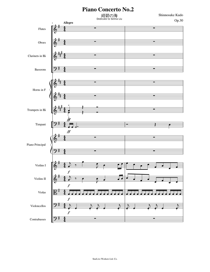 Piano Concerto NO. 2 in G Major, Op. 30, 1st. Movement Sheet music for Piano, Flute, Oboe ...