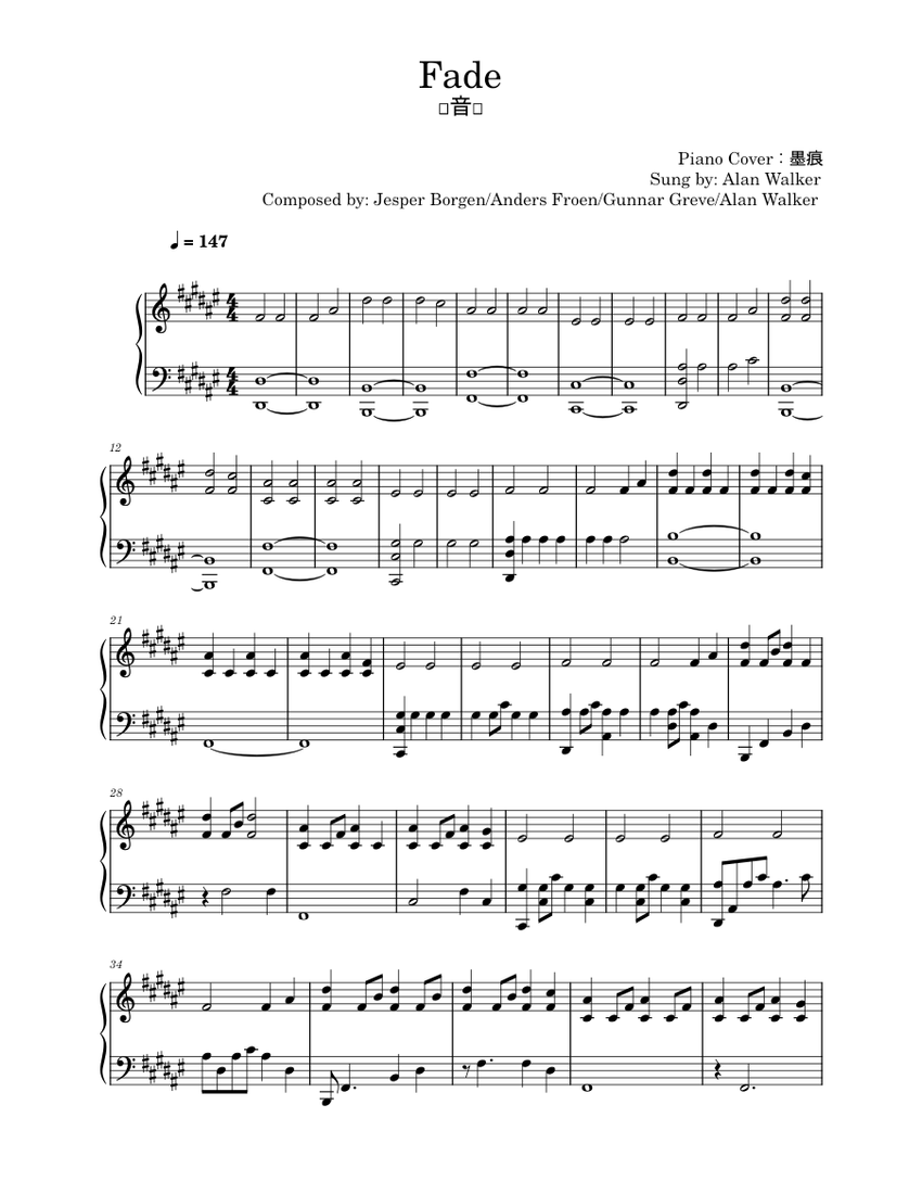 Fade 纯音乐 Sheet music for Piano (Solo) Easy | Musescore.com