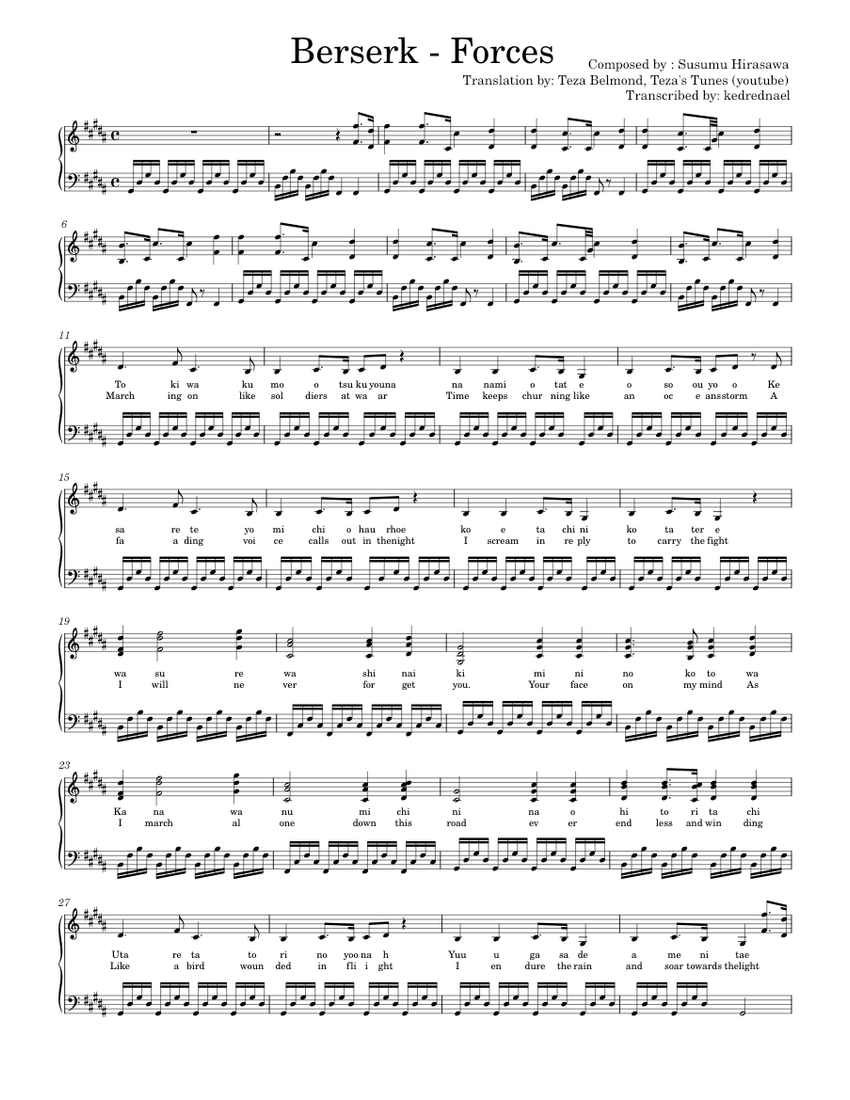 Forces - Berserk, Piano solo & lyrics Sheet Music for Piano (Solo ...