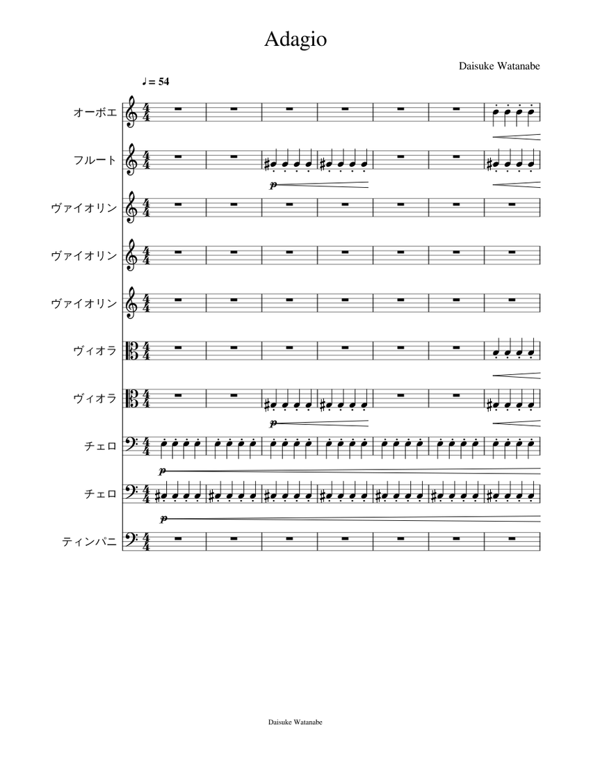 Adagio Sheet music for Flute, Oboe, Timpani, Violin & more instruments ...
