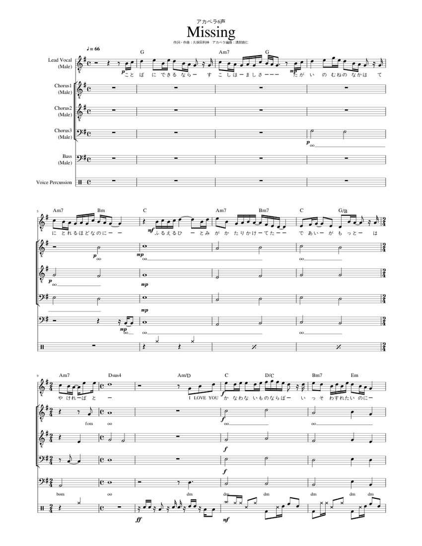 Missing Sheet music for Piano, Bass voice, Drum group (Mixed Ensemble ...