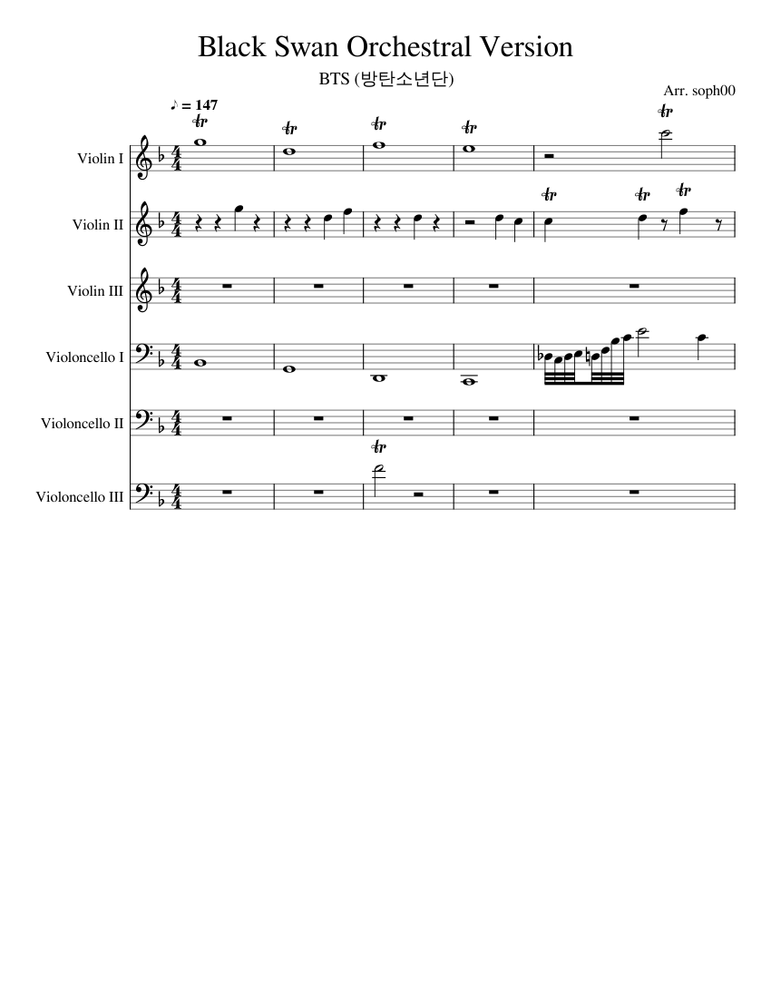 black swan dramatic violin