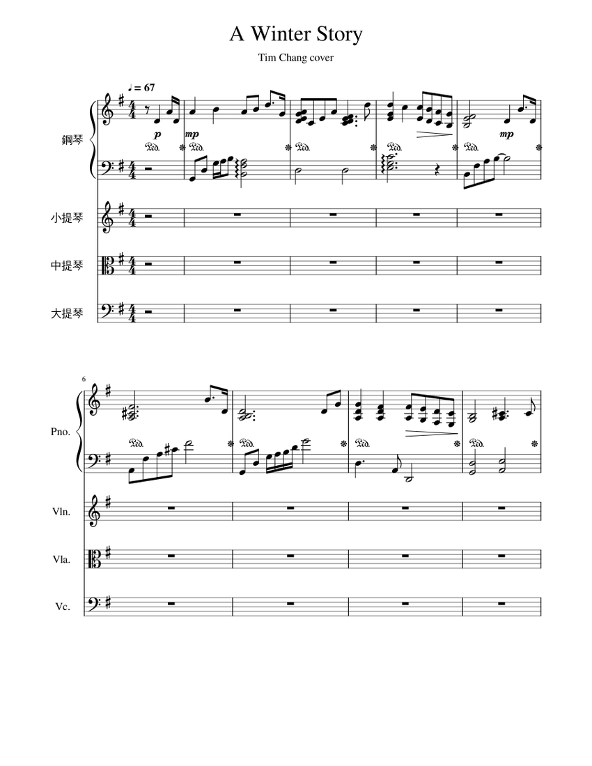A Winter Story(piano with vin、via、vc) Sheet Music for Piano, Violin ...