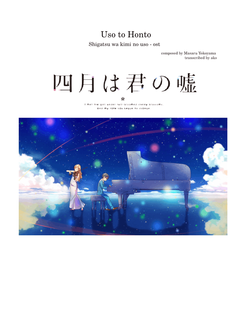 Uso to Honto – Masaru Yokoyama Sheet Music for Piano, Contrabass, Violin, Viola & more ...