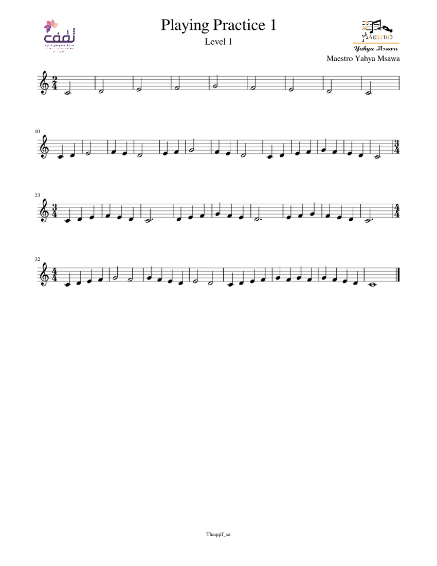 Playing Practice 1 Sheet music for Piano (Solo) Easy | Musescore.com
