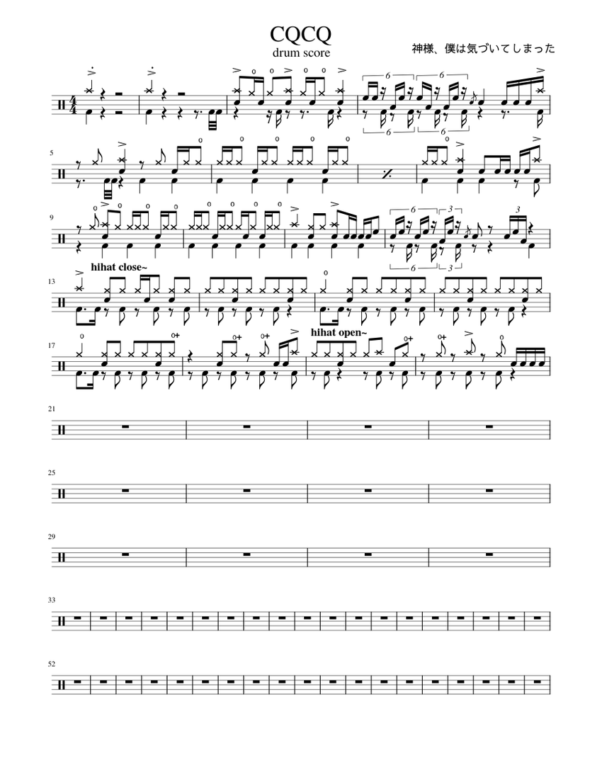 CQCQ Sheet music for Drum group (Solo) | Musescore.com