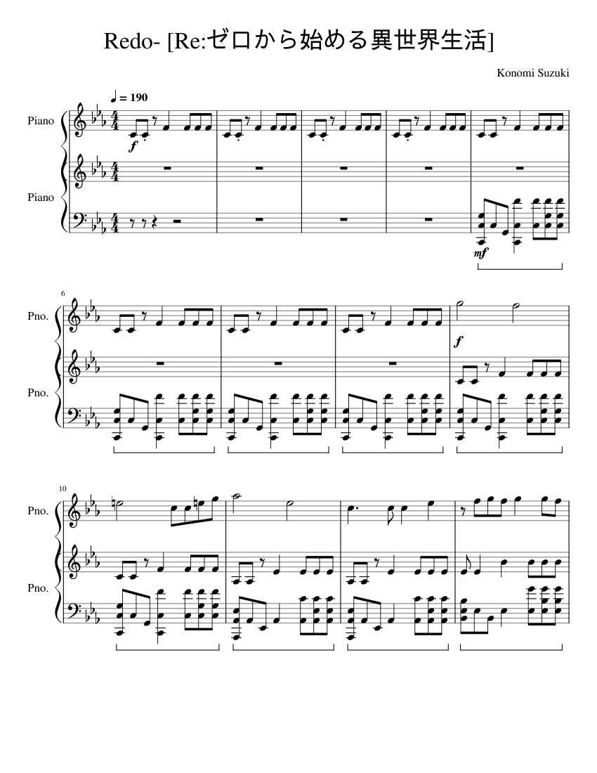 Redo- [Re:ゼロから始める異世界生活] (Re:Zero OP) Sheet music for Piano (Piano Duo ...