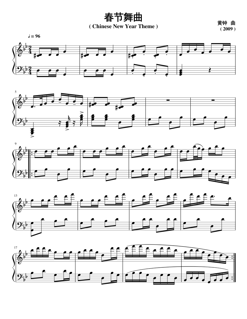 Chinese New Year Theme Sheet Music for Piano (Solo) | MuseScore.com