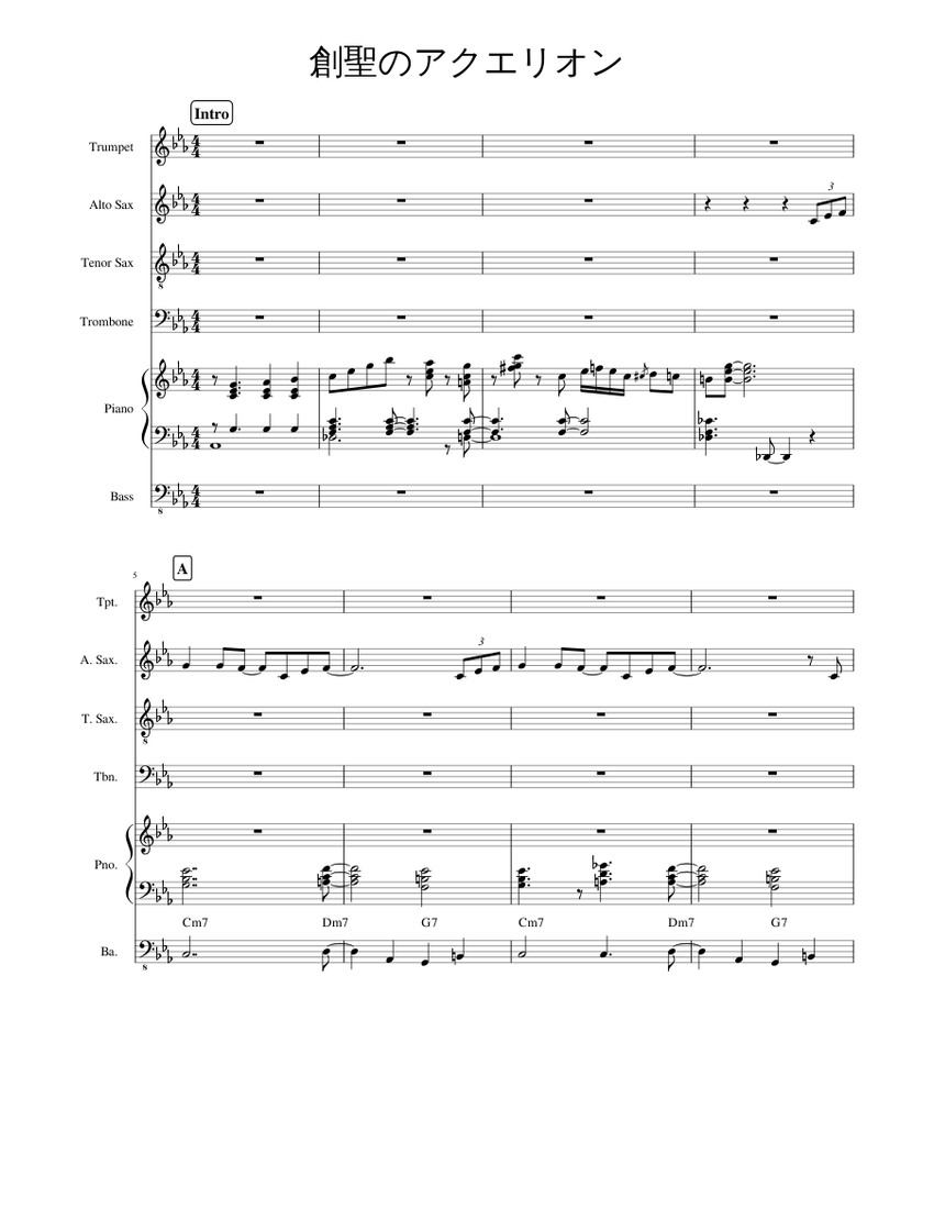 Genesis of Aquarion Sheet Music with Chords for Piano, Trombone ...