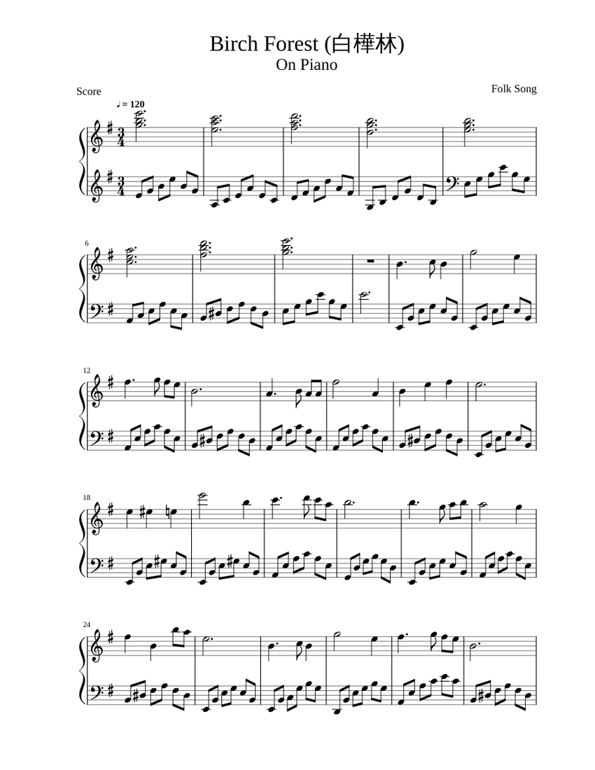 Birch Forest - piano tutorial