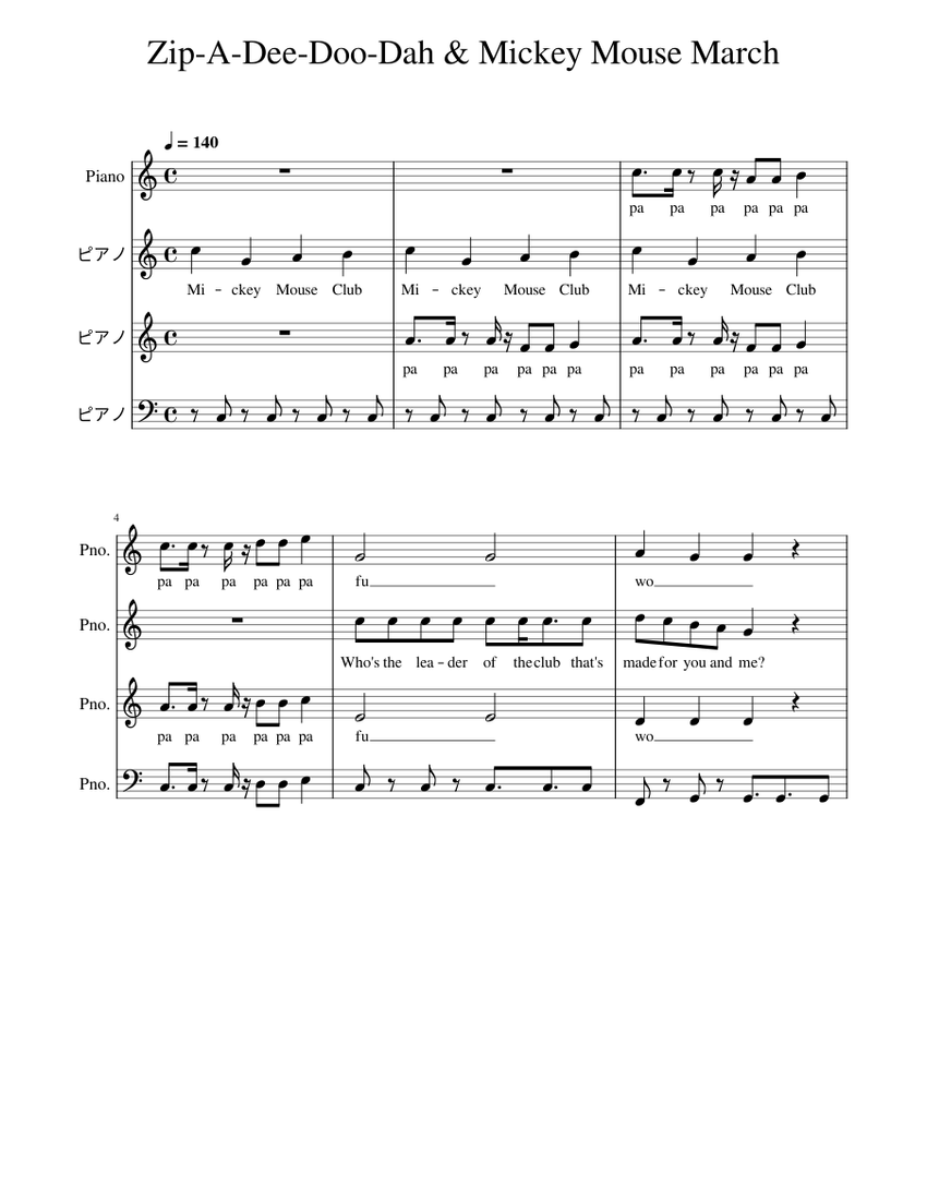 Micky Mause March & Zip-A-Dee-Doo-Dah Sheet music for Piano (A Capella ...