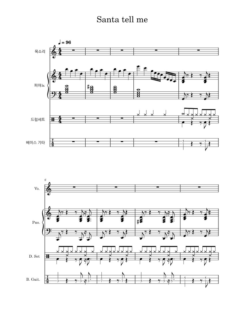 Santa Tell Me – Ariana Grande Santa tell me Sheet Music and Tab with ...