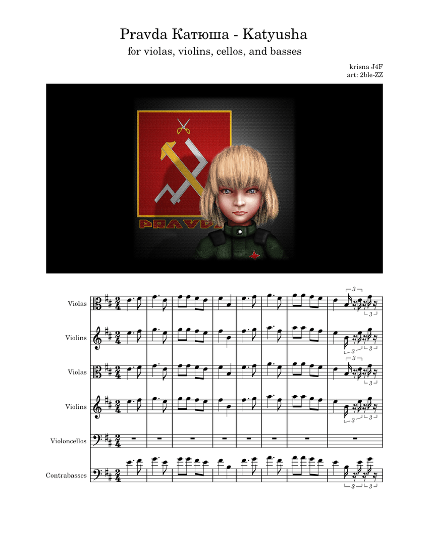 Pravda Катюша - Katyusha (basic) Sheet music for Strings group (String ...