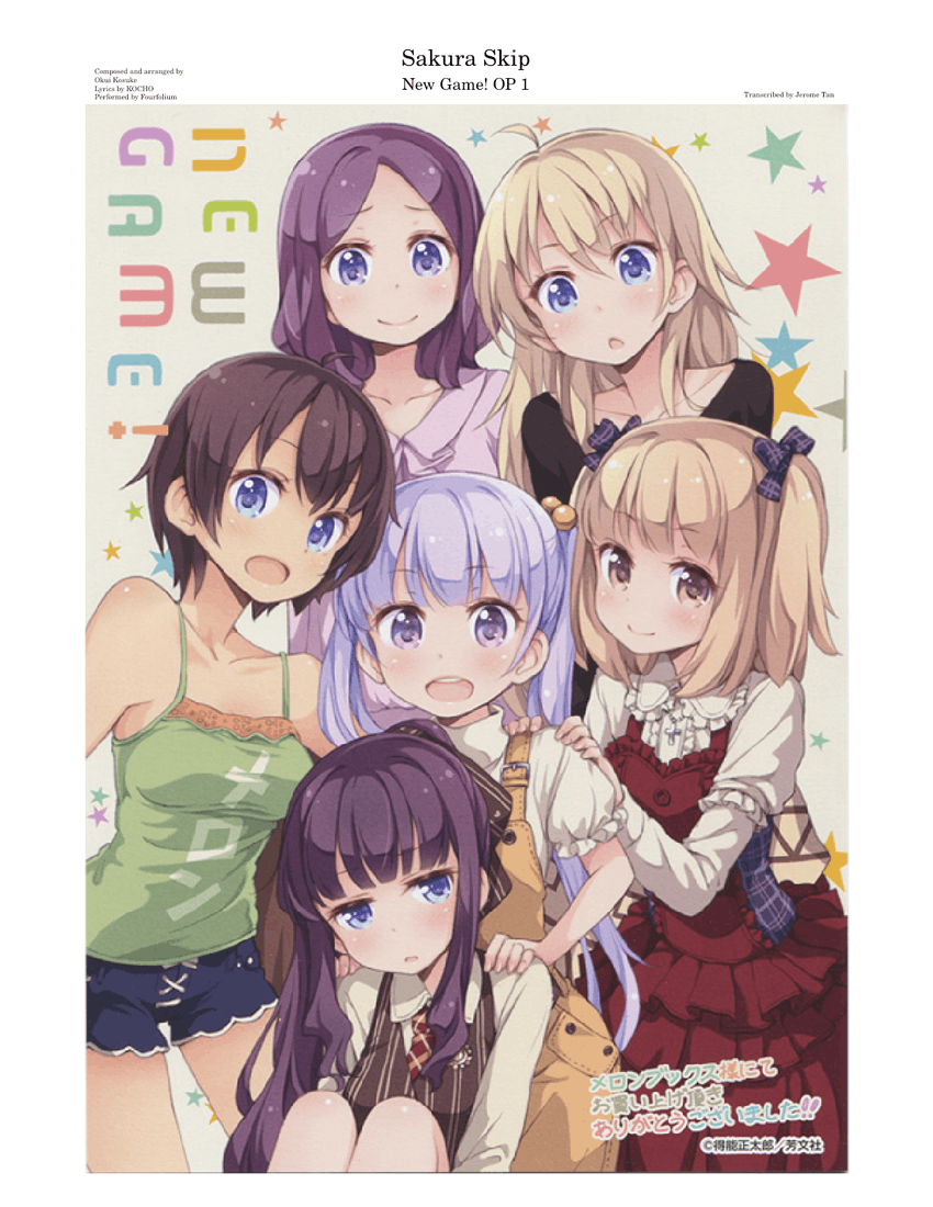 【New Game! OP 1】【Sakura Skip】 Sheet music for Trombone alto, Flute ...