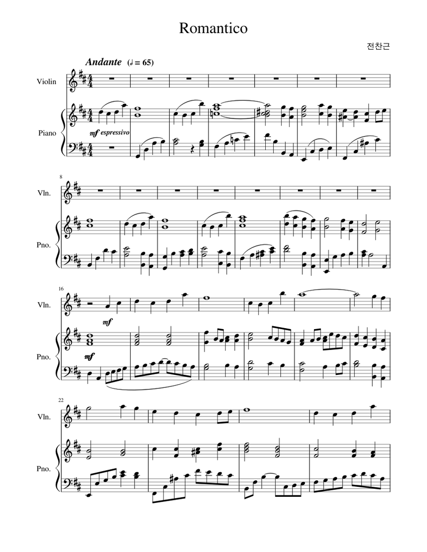 Romantico Sheet music for Piano, Violin (Solo) | Musescore.com