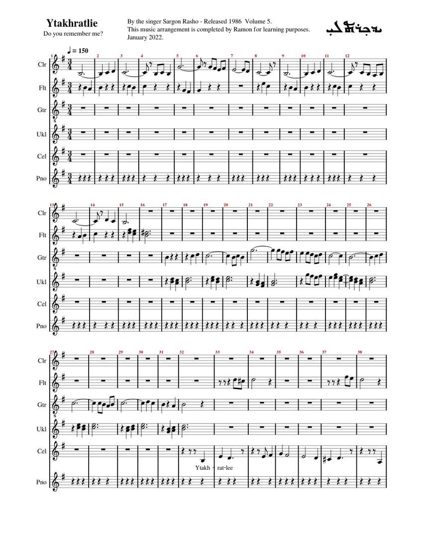 Ytakhratlie - Original Song by Sargon Rasho Sheet music for Piano ...