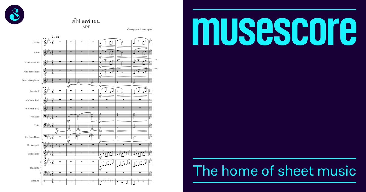 สไปเดอร์เเมน APT Sheet music for Trombone, Tuba, Flute, Oboe & more ...