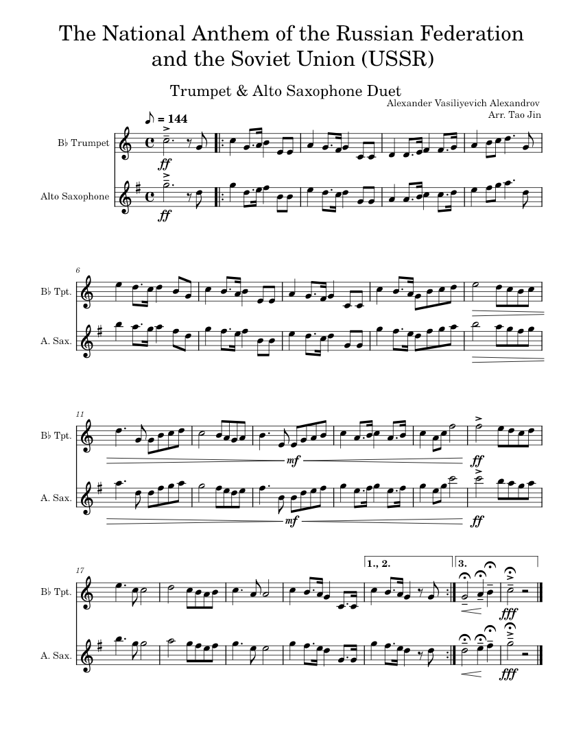 Anthem of Russia & Soviet Union (Trumpet & Alto Sax) Sheet music for ...