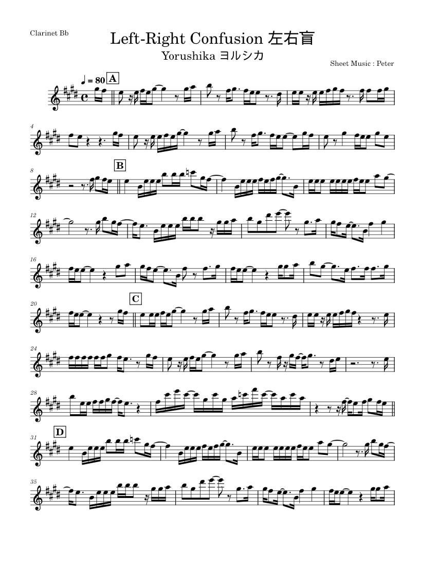 Left-Right Confusion 左右盲 Yorushika ヨルシカ - Sheet Music for Clarinet in b-flat (Solo) | MuseScore.com