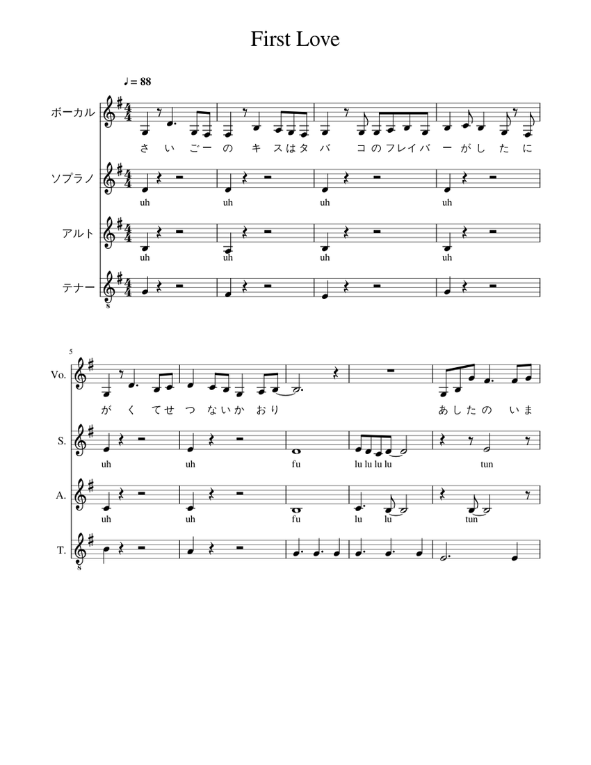First Love Sheet music for Soprano, Alto, Tenor, Vocals (Choral ...