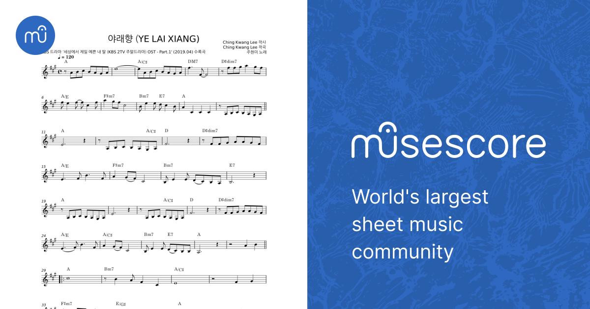 야래향 Sheet Music for Synthesizer (Solo) | MuseScore.com