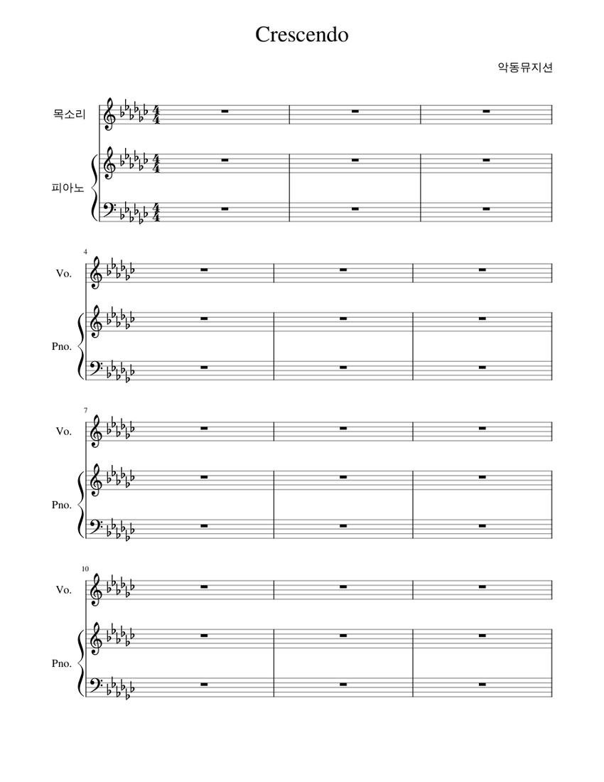 Crescendo(크레센도) Sheet music for Piano, Vocals (Piano-Voice) | Musescore.com