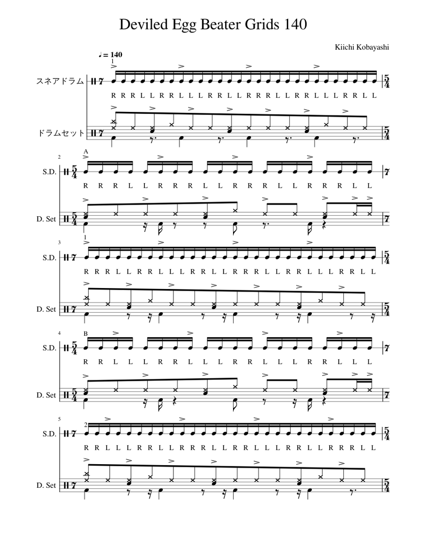 Deviled_Egg_Beater_Grids_140 Sheet Music for Snare drum, Drum group ...