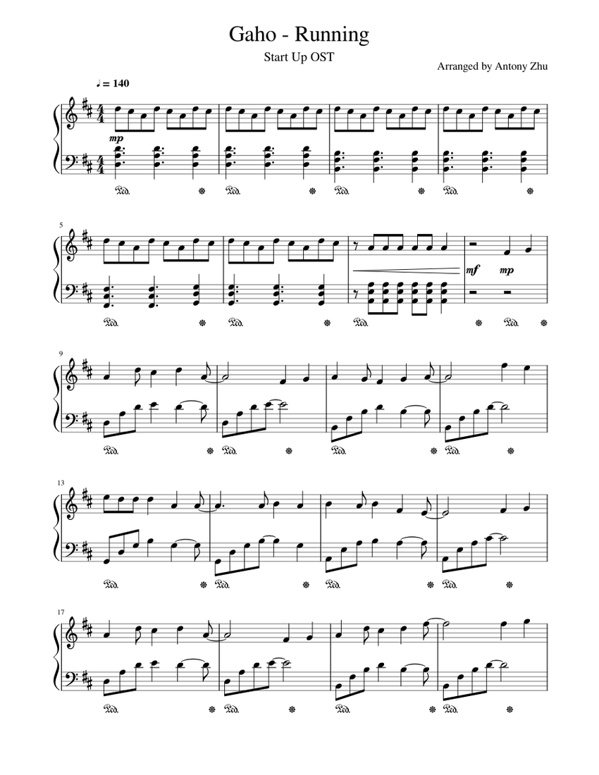 Gaho - Running [Start Up OST] Sheet music for Piano (Solo) | Musescore.com