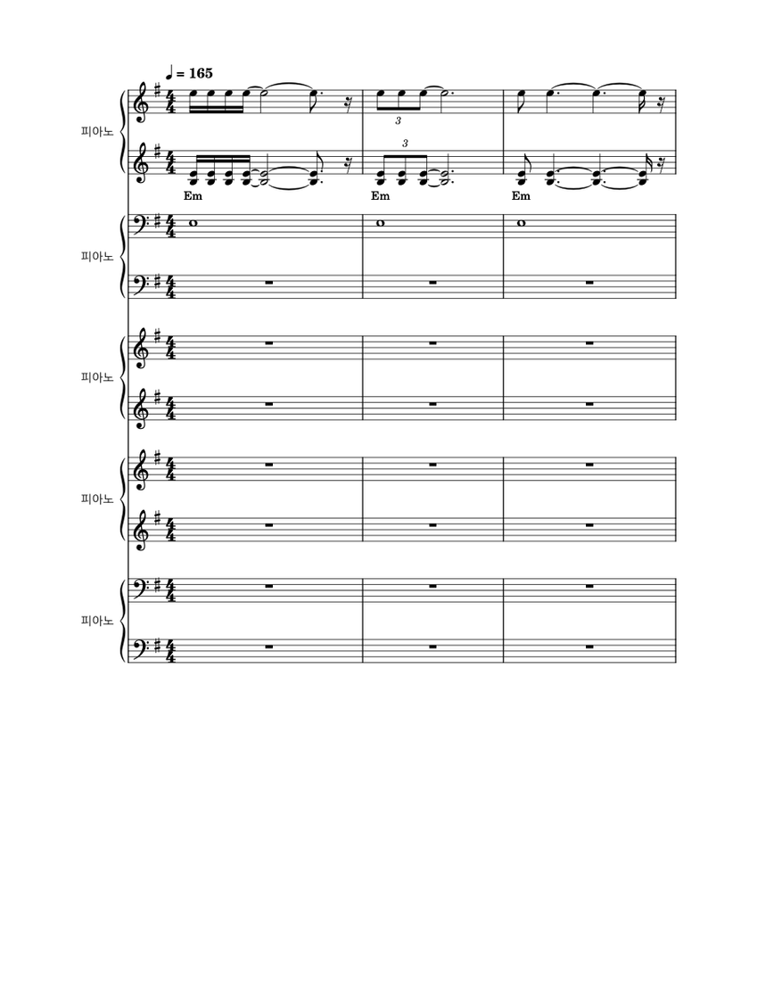 Red Zone Black midi Finished Sheet Music for Piano (Mixed Quintet ...