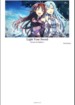 Luminous_Sword - Sword Art Online Sheet Music for Piano, Vocals ...
