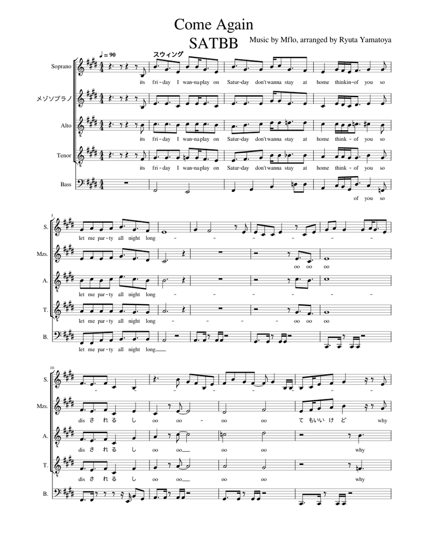 Come Again – m-flo Sheet Music for Soprano, Alto, Tenor, Bass voice ...