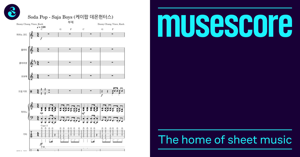 Soda Pop - Saja Boys (KPop Demon Hunters, 케이팝 데몬헌터스) Sheet Music and ...