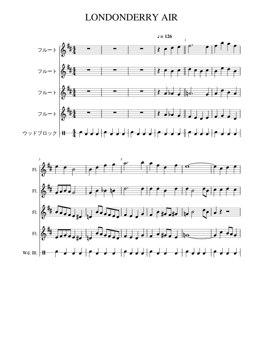 LONDONDERRY AIR Sheet music for Flute, Woodblock (Mixed Quintet ...