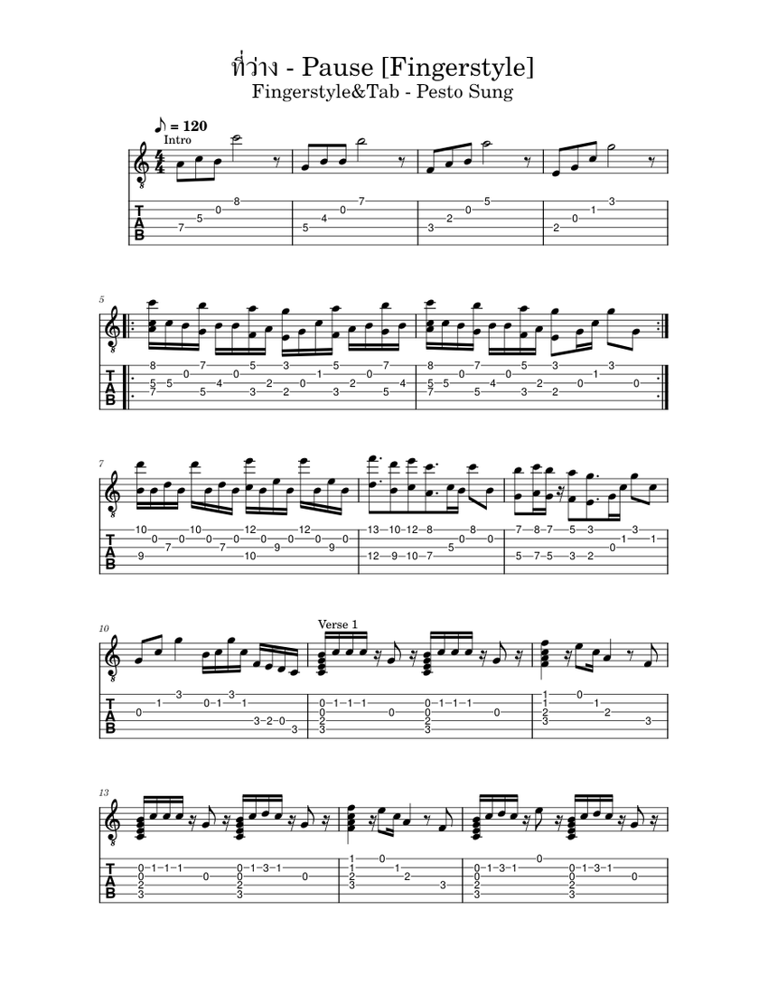 ที่ว่าง - Pause [Fingerstyle] Sheet Music and Tab for Guitar (Solo ...