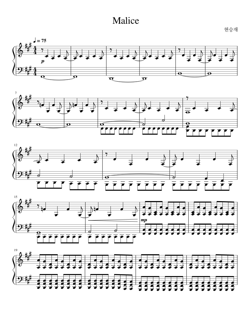 MapleStory_Malice Sheet Music for Piano (Solo) | MuseScore.com