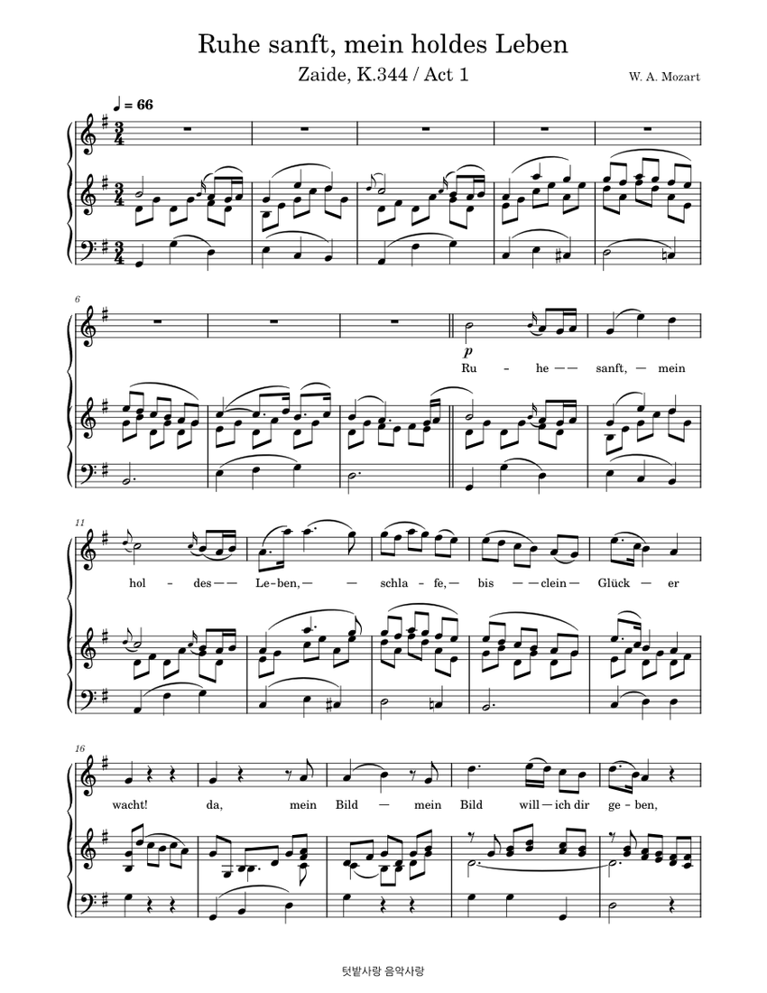 Mozart, Zaide, K.344 - Ruhe sanft, mein holdes Leben Sheet Music for ...