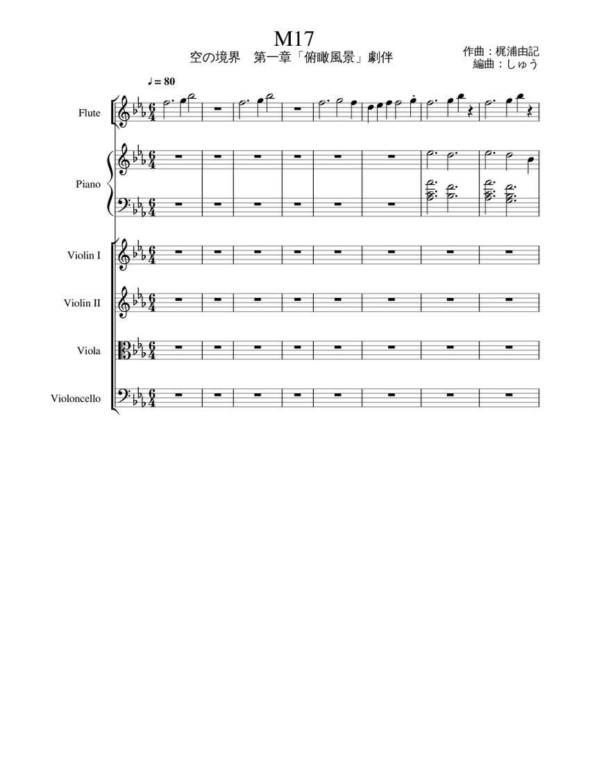 M17 Sheet Music for Piano, Flute, Violin, Viola & more instruments ...
