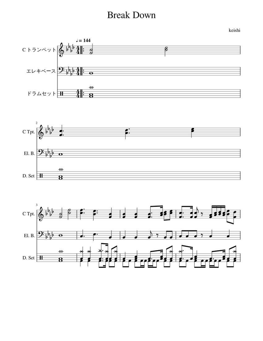 Break Down Sheet music for Bass guitar, Drum group, Trumpet in c (Mixed ...