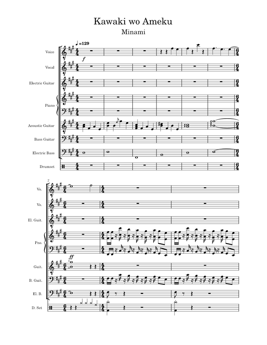 Kawaki wo ameku カワキヲアメク – Minami (美波) (Domekano Op) Sheet Music for ...