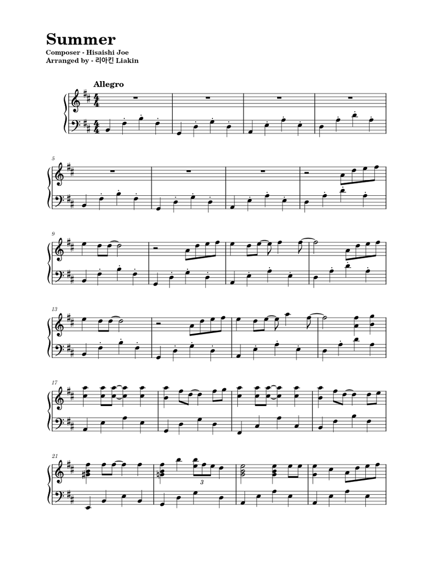 Summer 원곡 버전 Sheet music for Piano (Solo) | Musescore.com