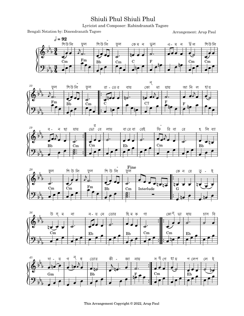 Shiuli Phul Shiuli Phul Rabindra Sangeet Piano Solo Version Arrangement ...